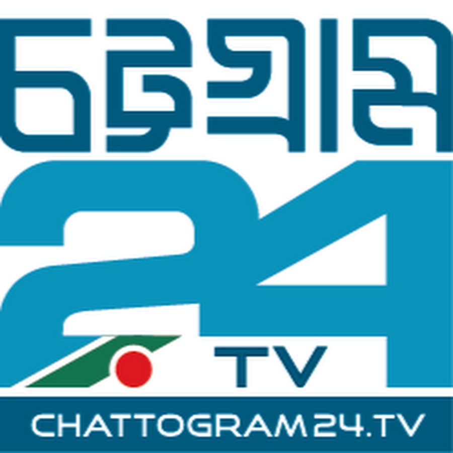 CHATTOGRAM 24 - YouTube
