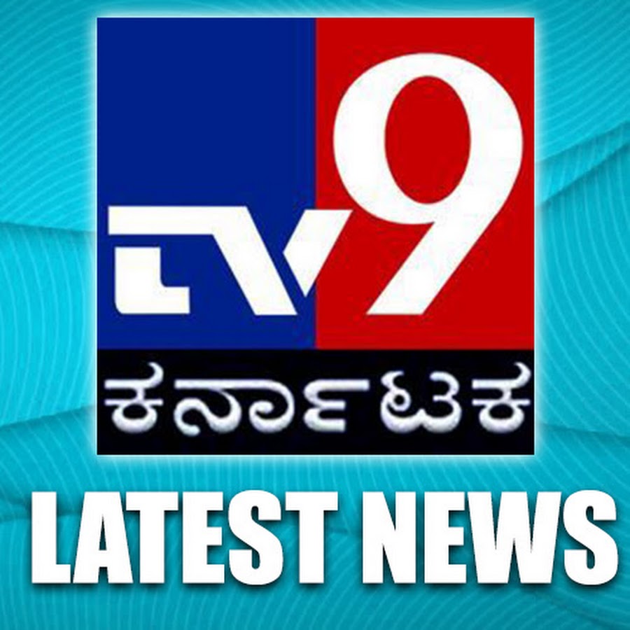 TV9 Latest News - YouTube