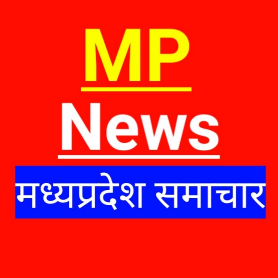 MP News - YouTube