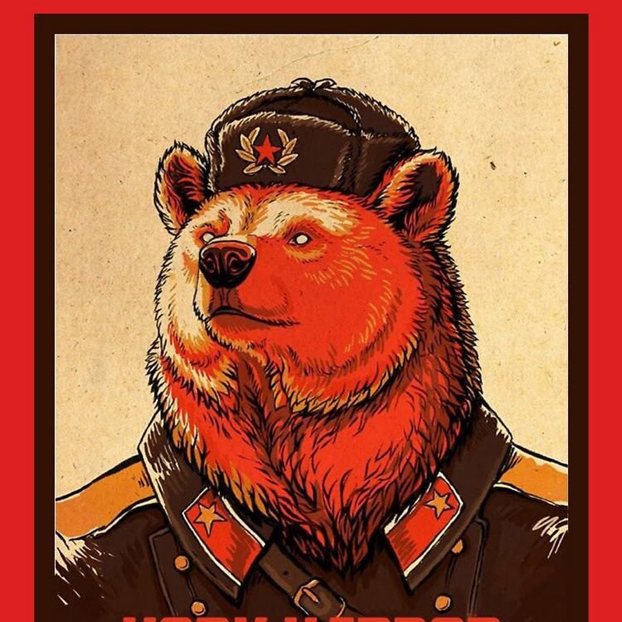 THE SOVIET BEAR - YouTube