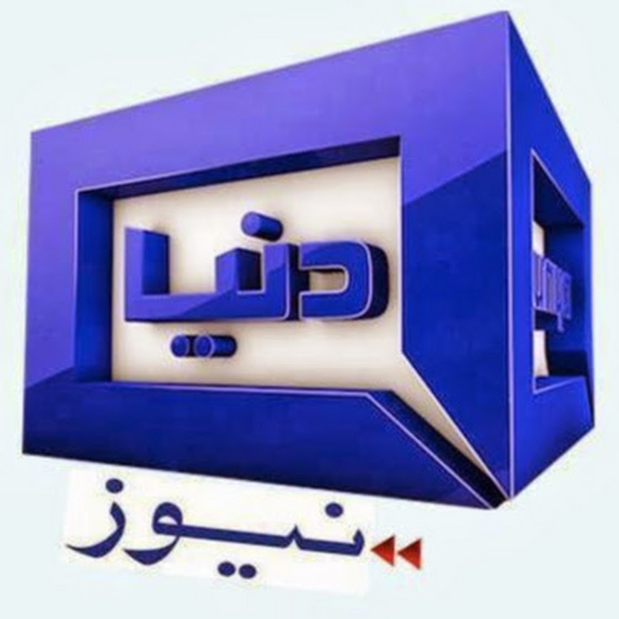 Dunya News - YouTube