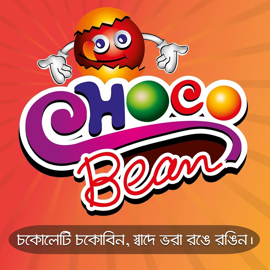 PRAN Choco Bean - YouTube