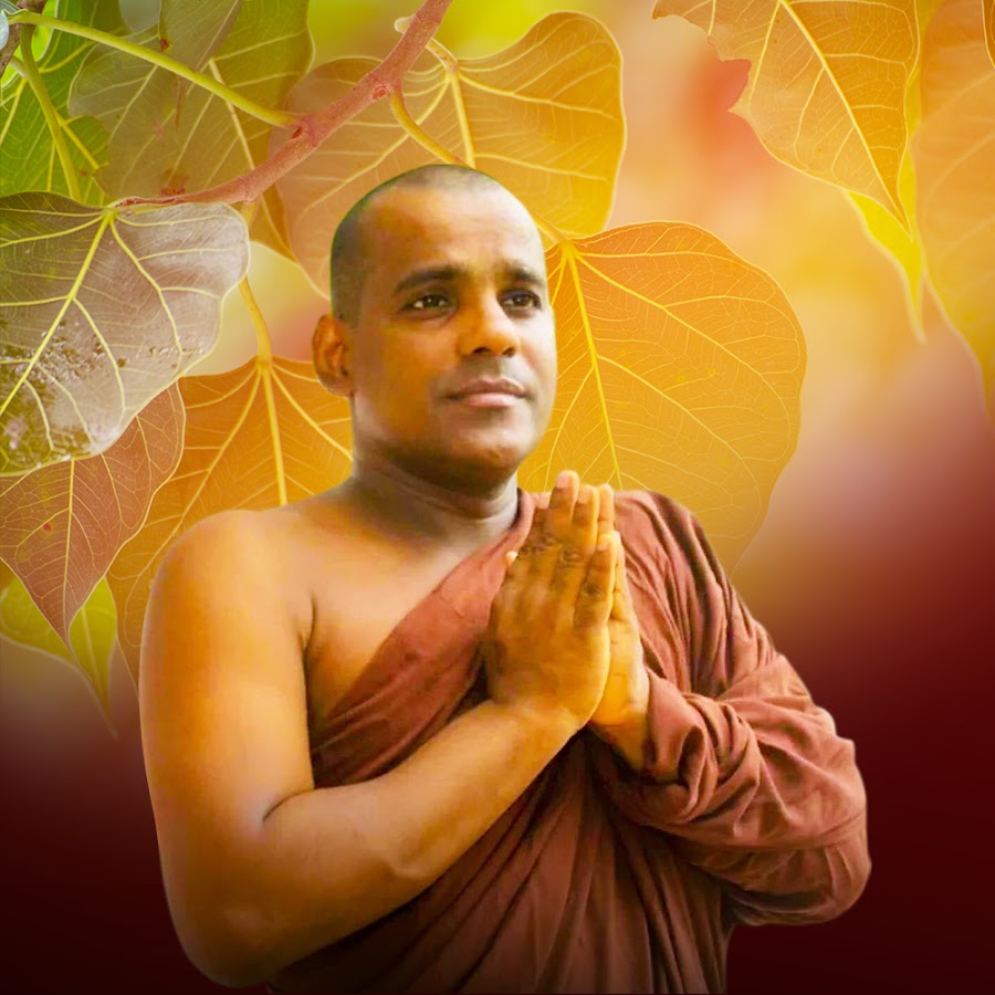 Deegala Piyadassi Thero Official - YouTube