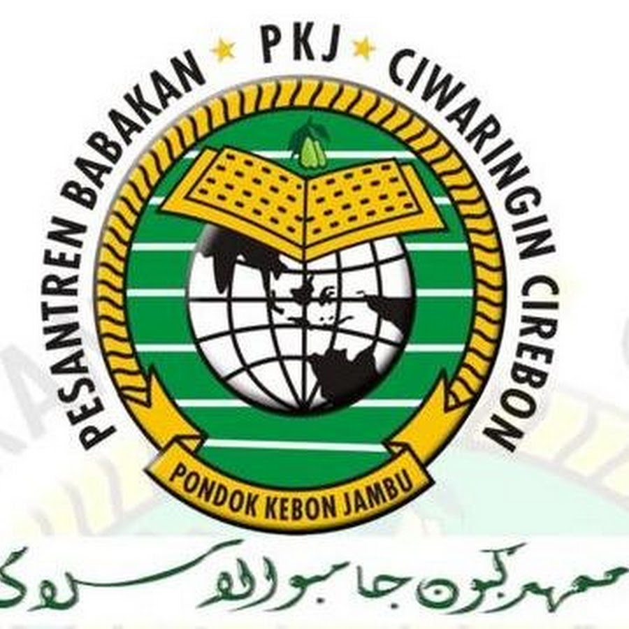 Pondok Kebon Jambu - YouTube