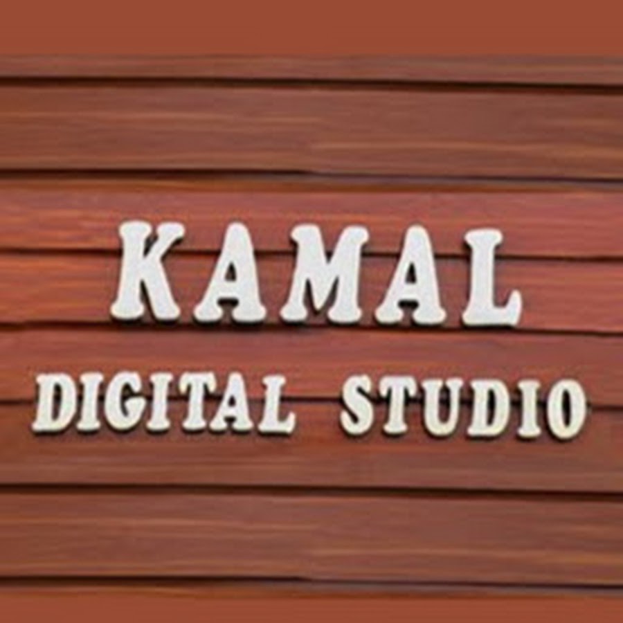kamal digital studio - YouTube