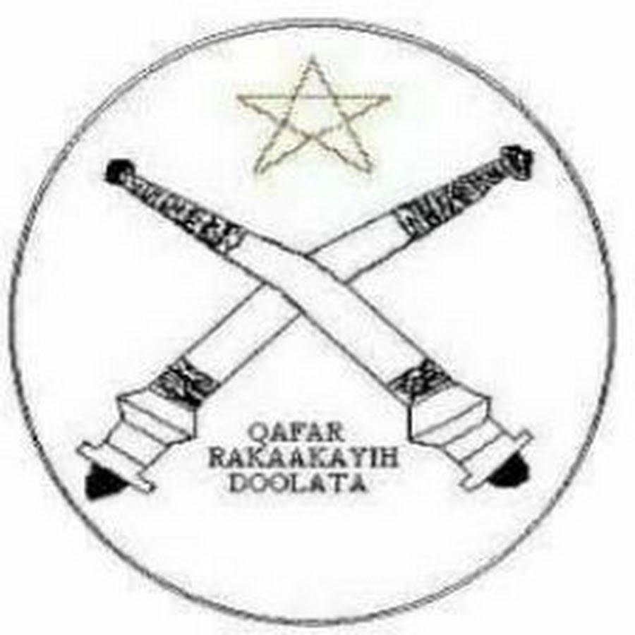 Afar regional state Communication affairs office - YouTube