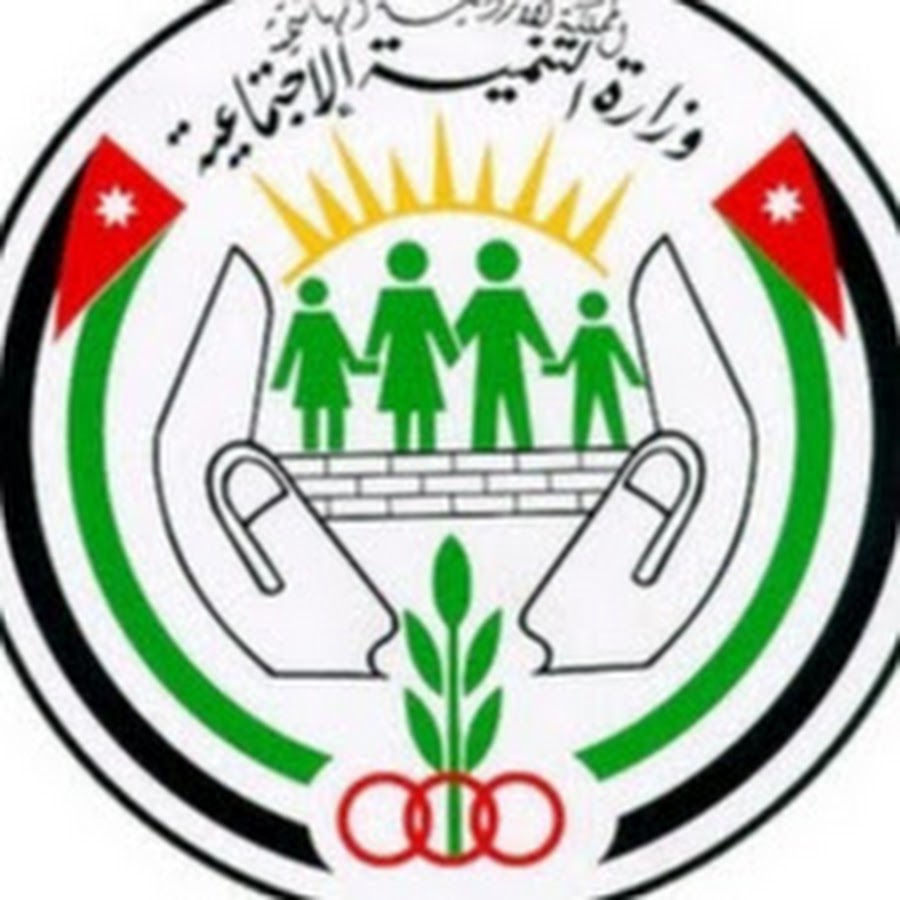 Ministry Of Social Development MOSD - YouTube