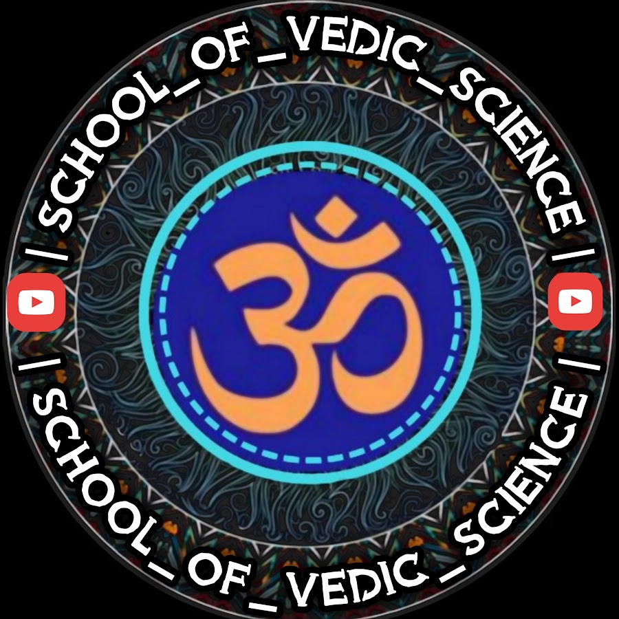school of vedic science - YouTube