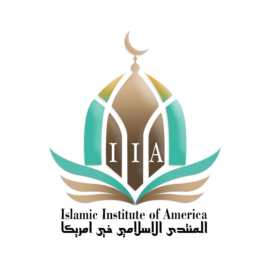 Islamic Institute of America - YouTube