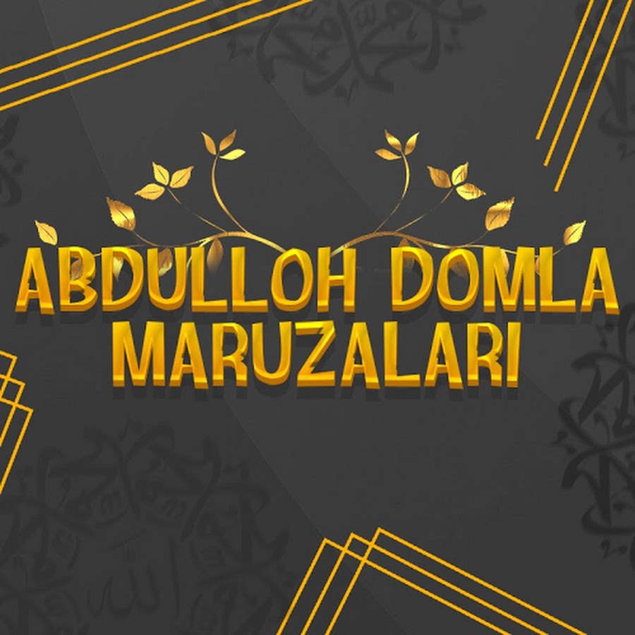 Abdulloh domla Maruzalari - YouTube