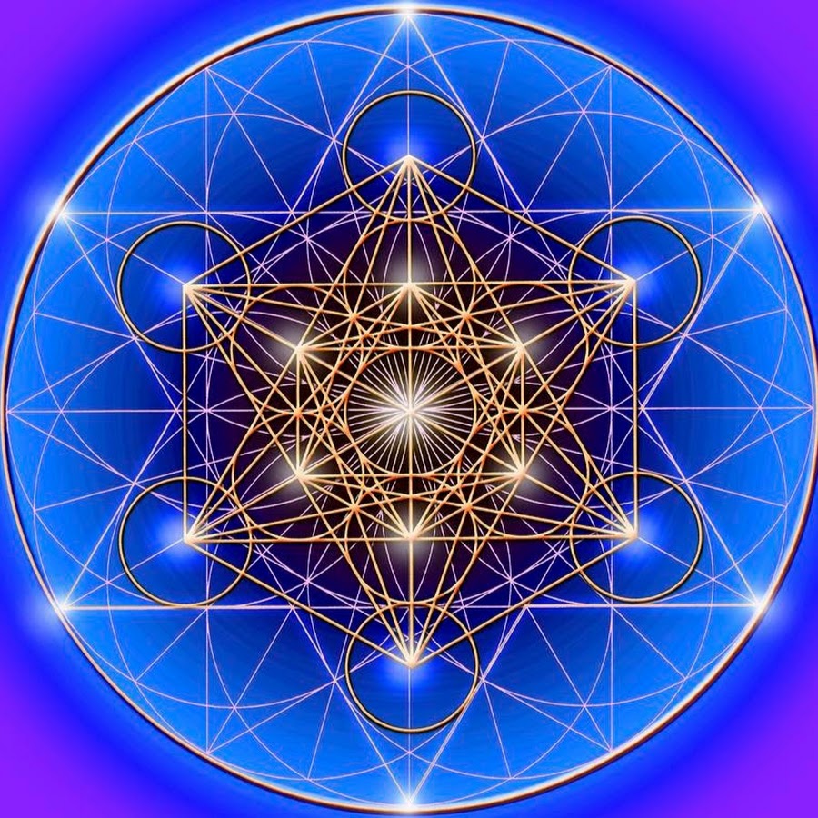 Magic Mantra - YouTube