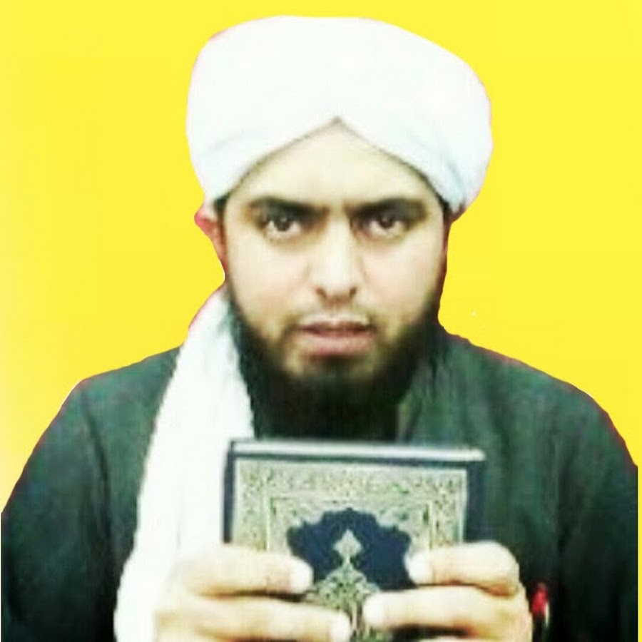 Engineer Muhammad Ali Mirza (Lectures Wise Clips) - YouTube