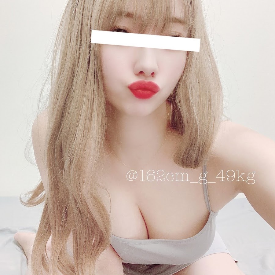 ERIKA【えりかーる】162cm.Gカップ.49kg - YouTube