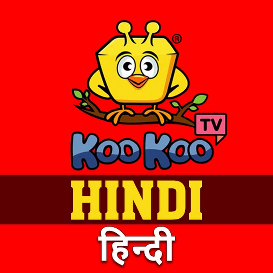 Koo Koo TV - Hindi - YouTube
