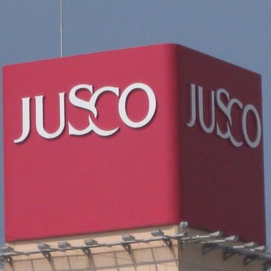 JUSCO下妻店 - YouTube