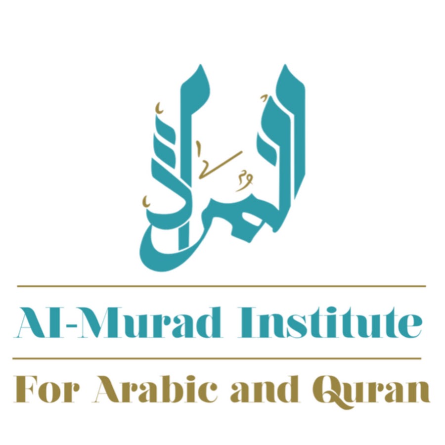 Al-Murad Institute - YouTube