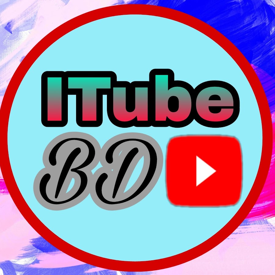 ITube BD - YouTube