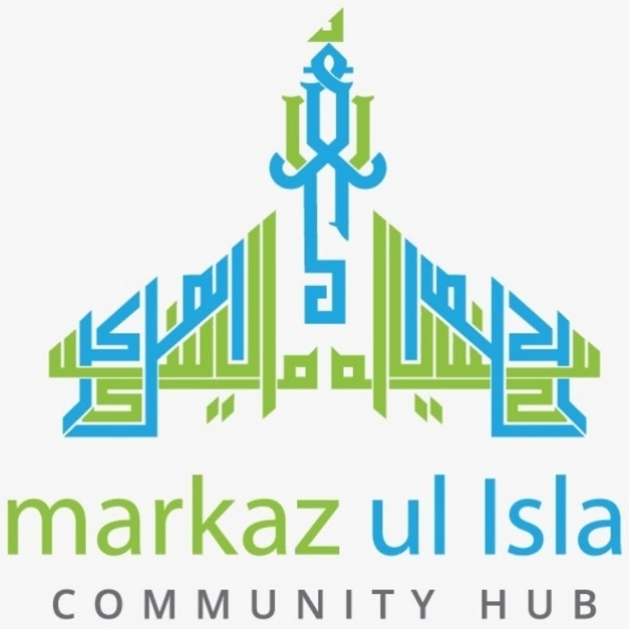 Al Markaz Ul Islami - YouTube