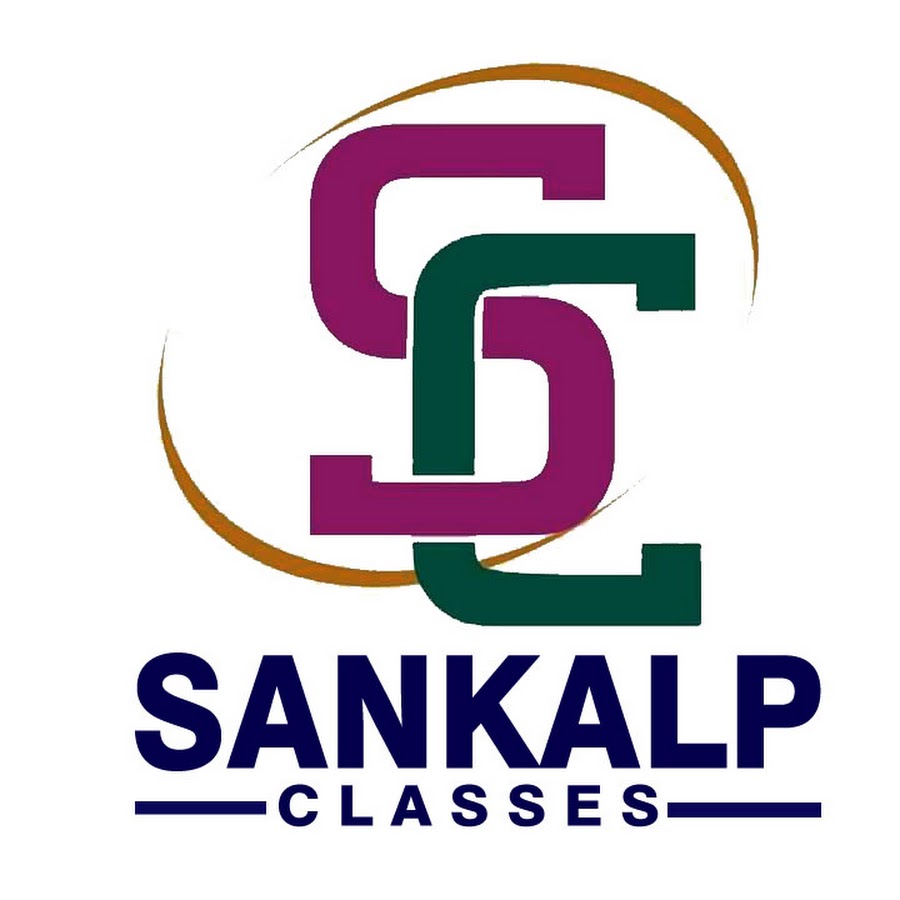 Sankalp classes, barmer - YouTube