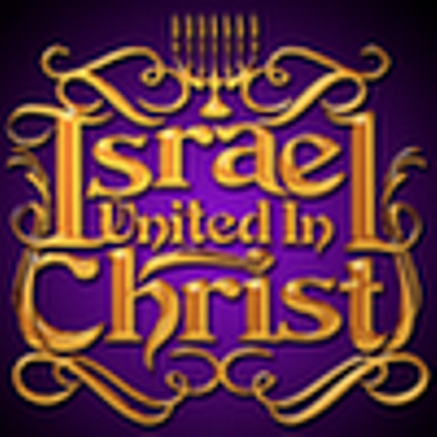 Levi Israel-IUIC - YouTube