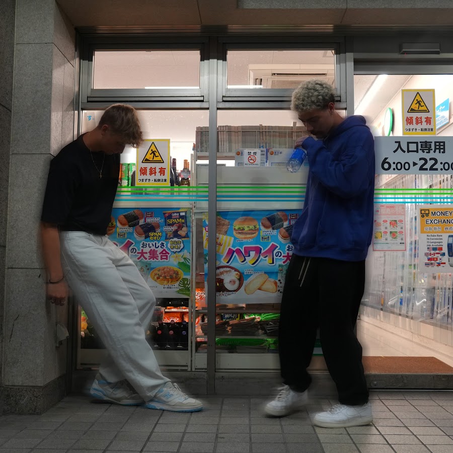 The Raging Meme - YouTube