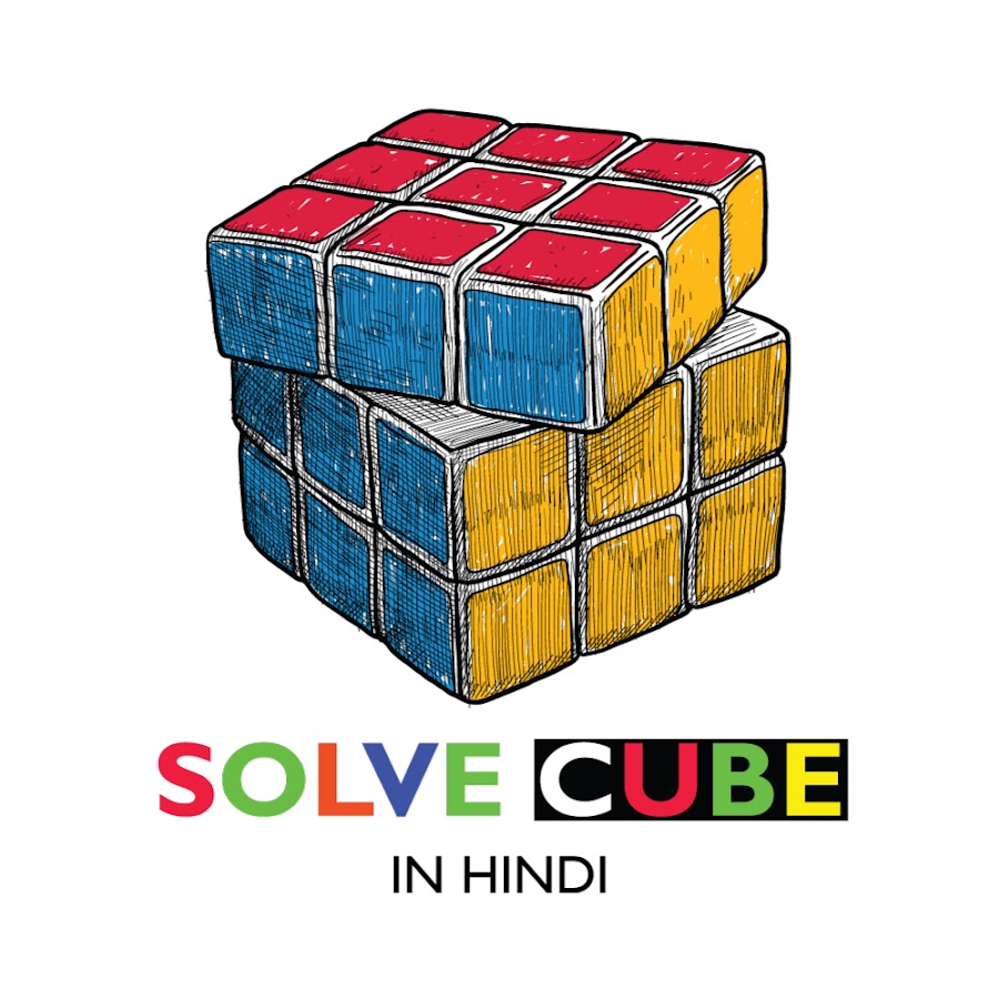 Solve Cube In Hindi YouTube