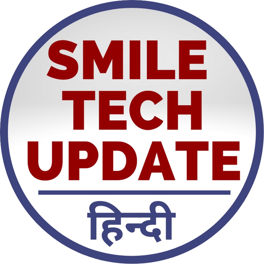 Smile Tech Update - YouTube