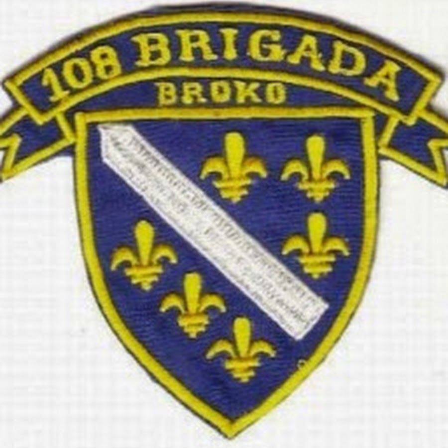 108/215 Brčanska Brigada ARBIH - YouTube