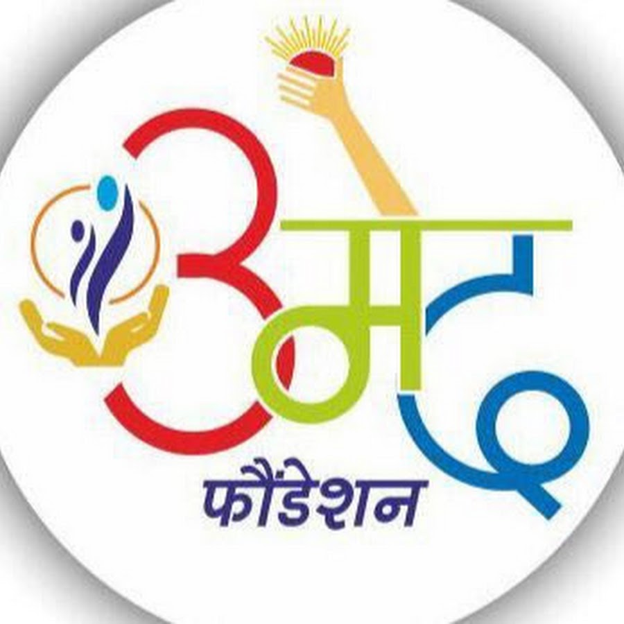 Umed Foundation - YouTube