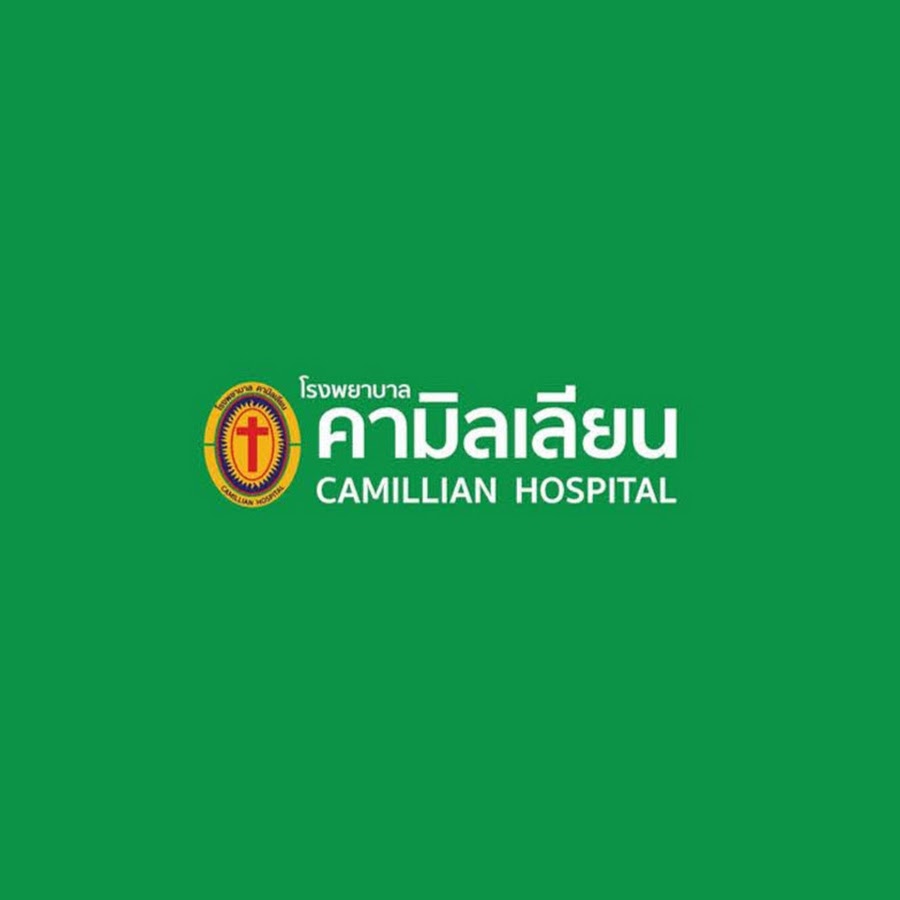 Camillian Hospital Bangkok - YouTube