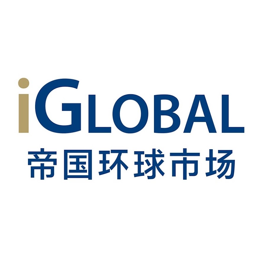 iGlobal_ 帝國環球市場 iGlobal Pty Limited - YouTube