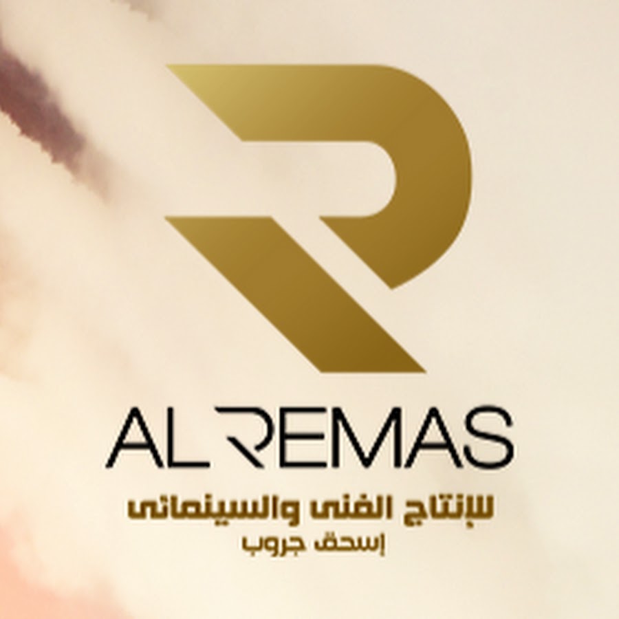 Al Remas Production - YouTube