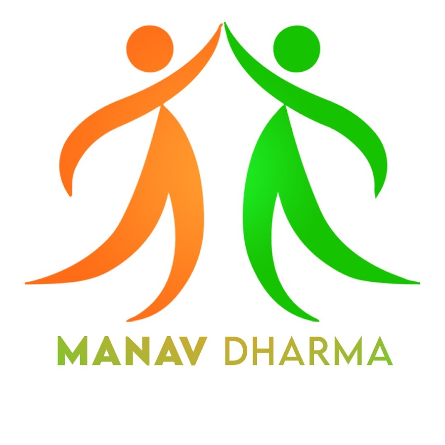 Manav Dharma USA - YouTube