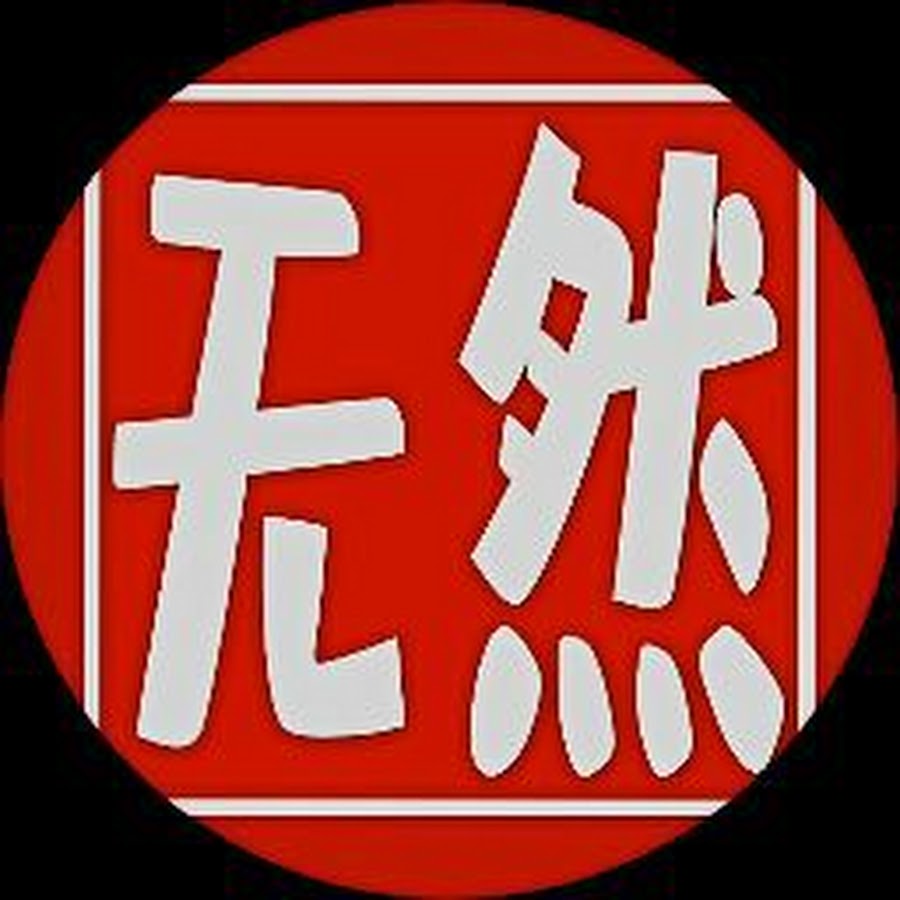 nom-ja-youtube