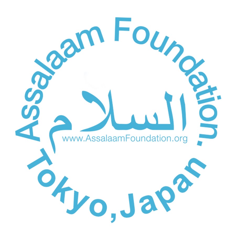 Assalaam Foundation - YouTube