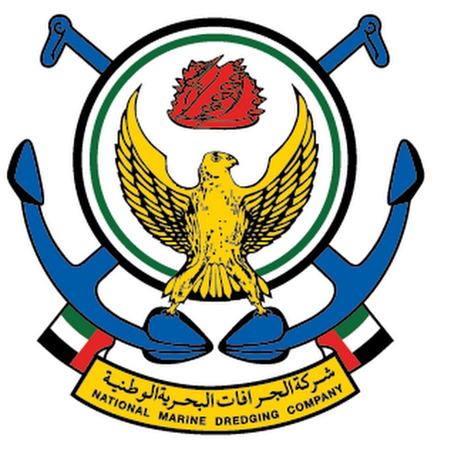 NMDC_UAE - YouTube