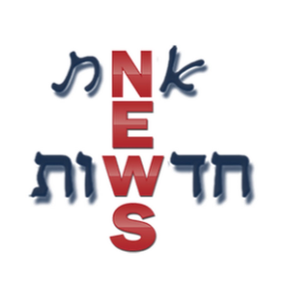 True News - YouTube