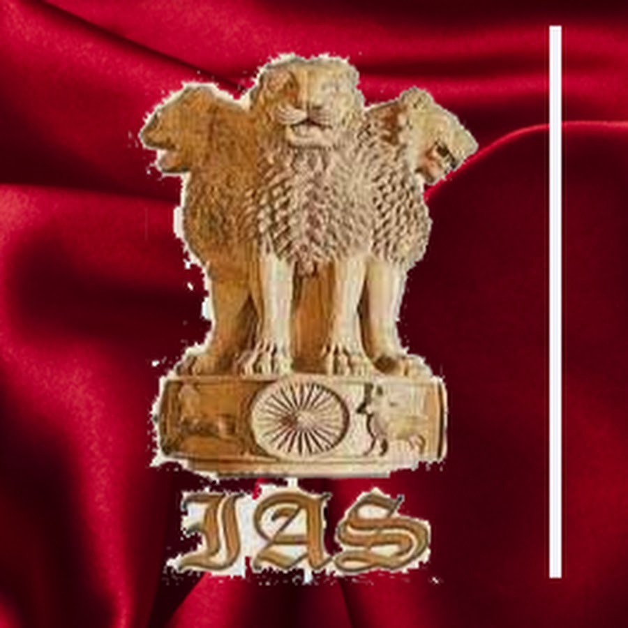 Civil Services DREAM - YouTube