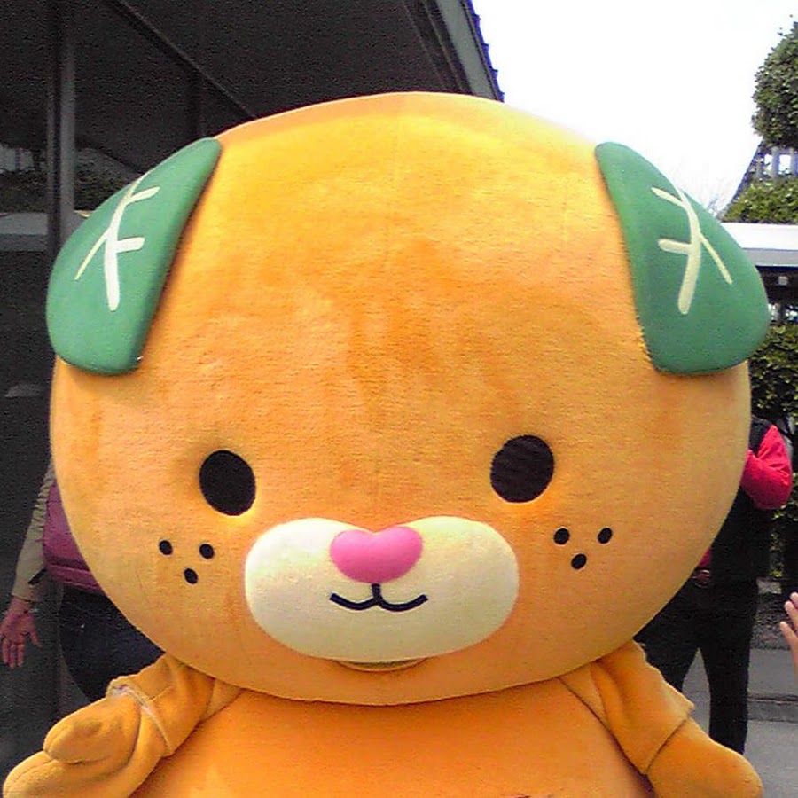 みきゃん大好き - YouTube