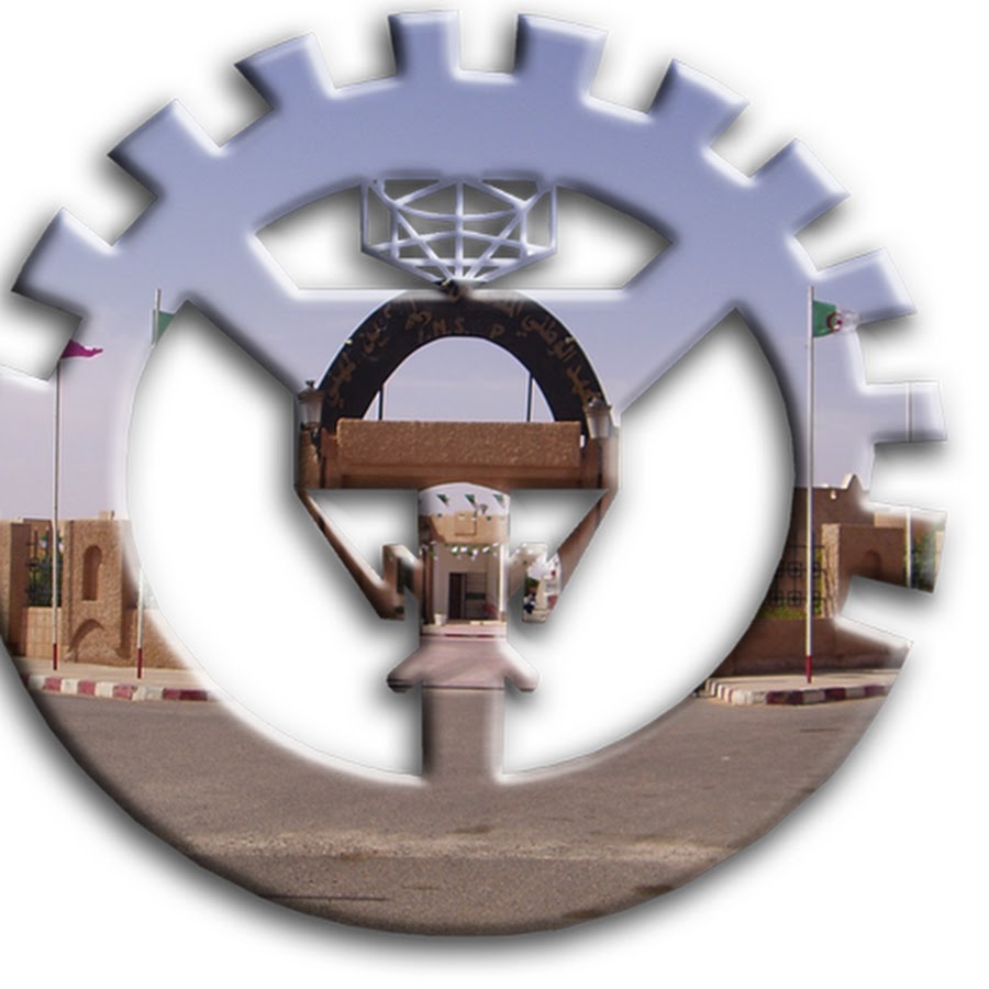 insfp ghardaia - YouTube