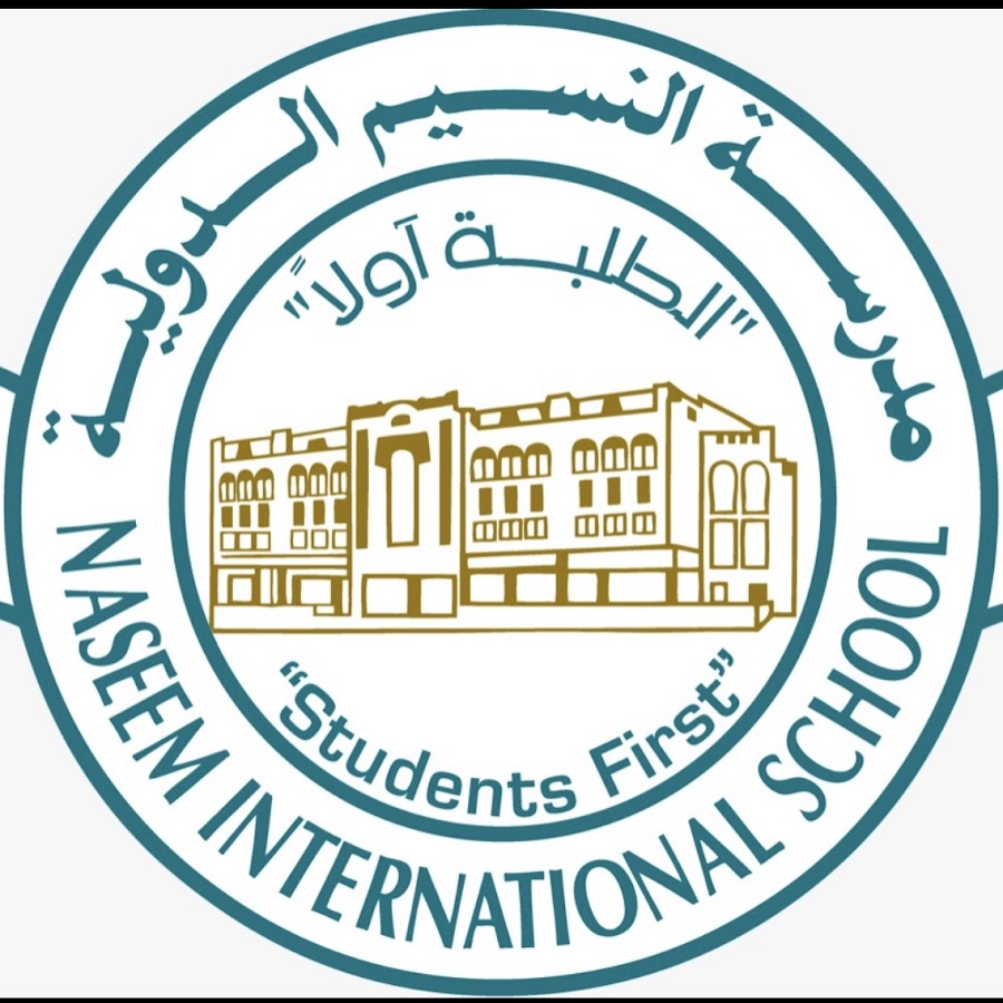 Naseem International School Bahrain - YouTube