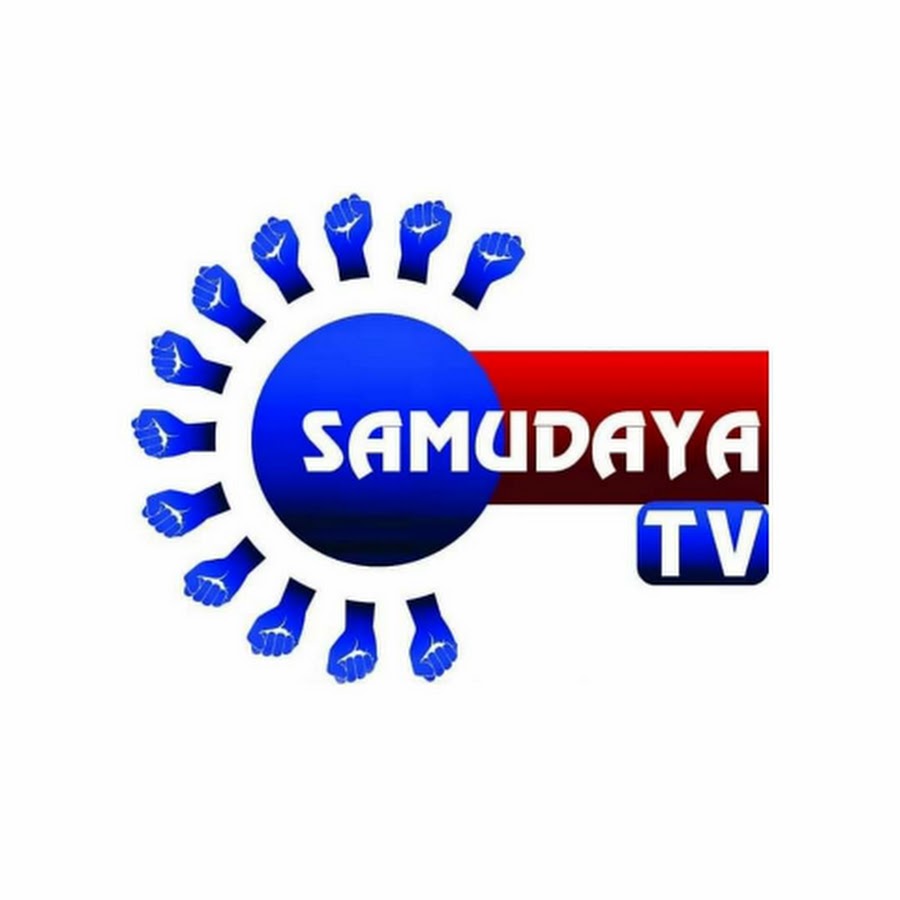 Samudaya Tv - YouTube