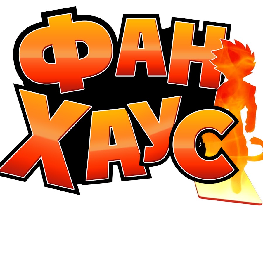 Fanhouse Fanhouse - YouTube