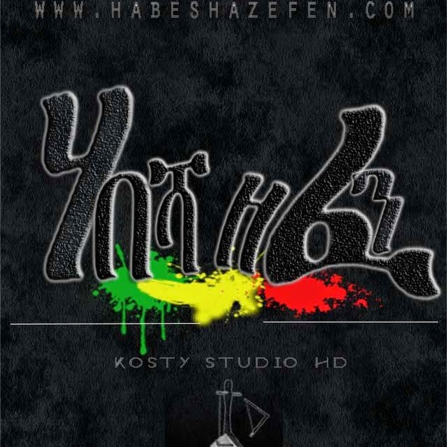 habesha zefen - YouTube