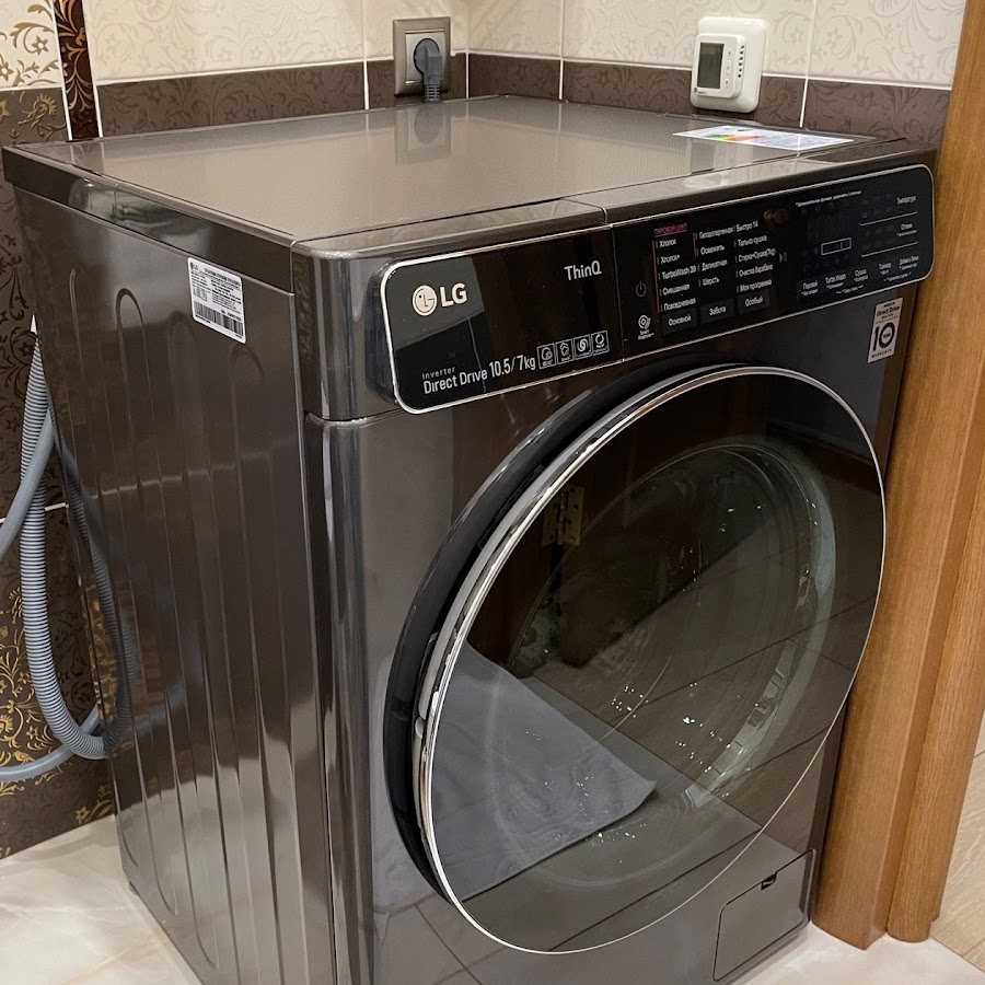 Russian Washers - YouTube