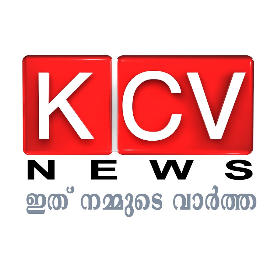 KCV NEWS CHANNEL - YouTube