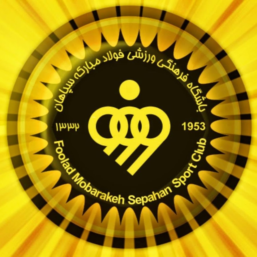 Sepahan Esfahan FC - YouTube