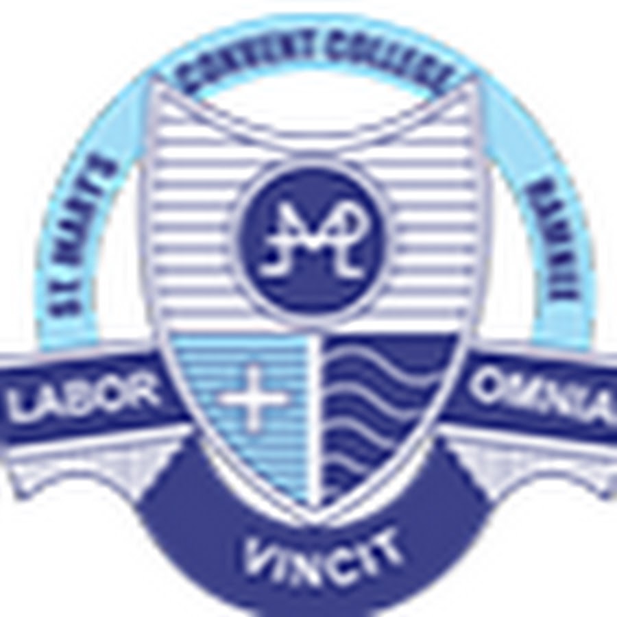 St Mary's Convent School Nainital - YouTube
