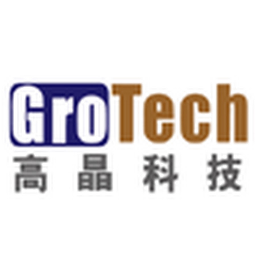 GroTech Color Sorter - YouTube