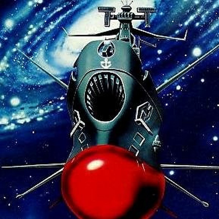 Wave Motion Cannon - YouTube